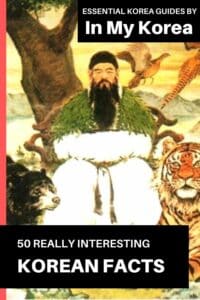 50 Amazing South Korean Culture Facts You'll Love 2025