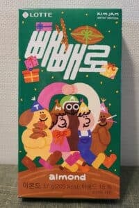 How To Celebrate Korean Pepero Day 2025 And Fun Pepero Facts