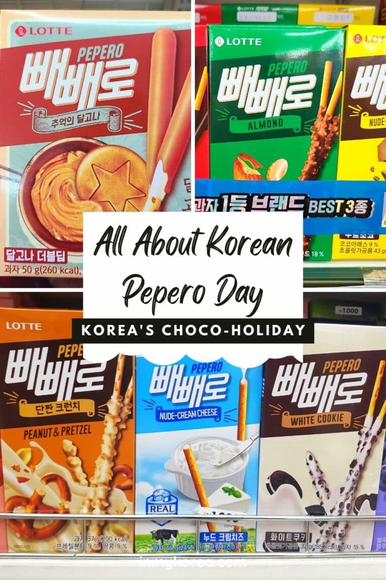 How To Celebrate Korean Pepero Day 2025 And Fun Pepero Facts
