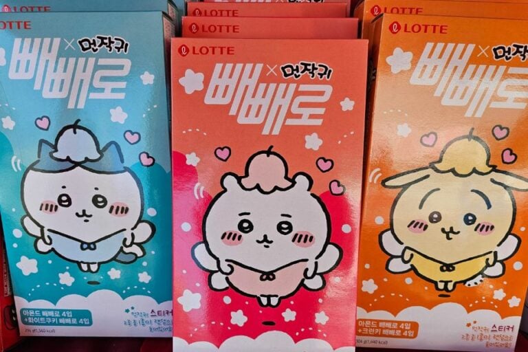 How To Celebrate Korean Pepero Day 2025 And Fun Pepero Facts