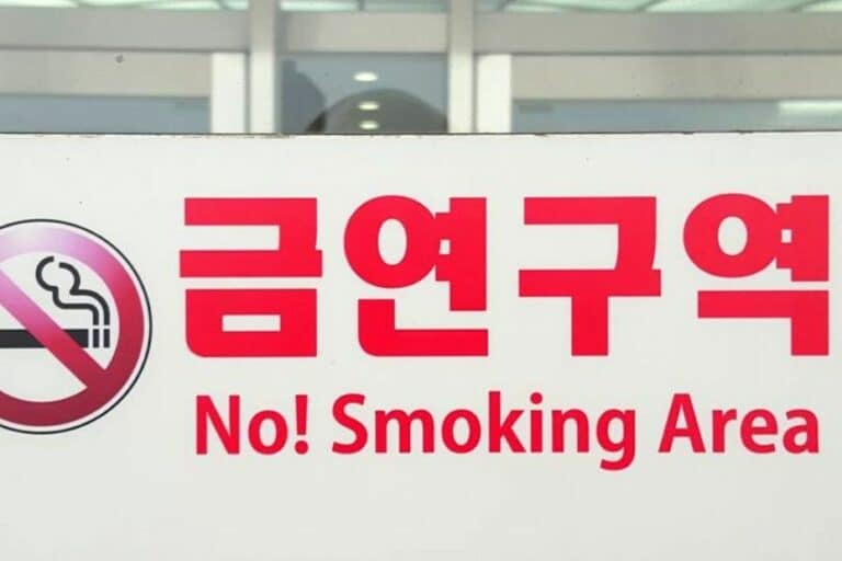 70 Funny Korean Signs, Images, And Konglish Fails 2025