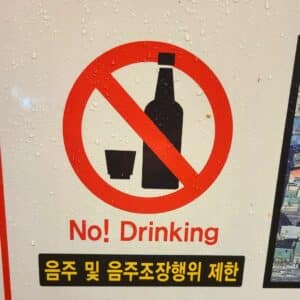 70 Funny Korean Signs, Images, And Konglish Fails 2025