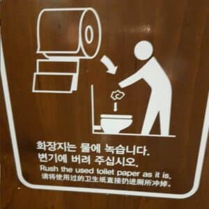 70 Funny Korean Signs, Images, And Konglish Fails 2025