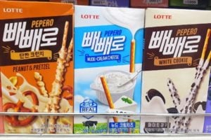 How To Celebrate Korean Pepero Day 2025 And Fun Pepero Facts