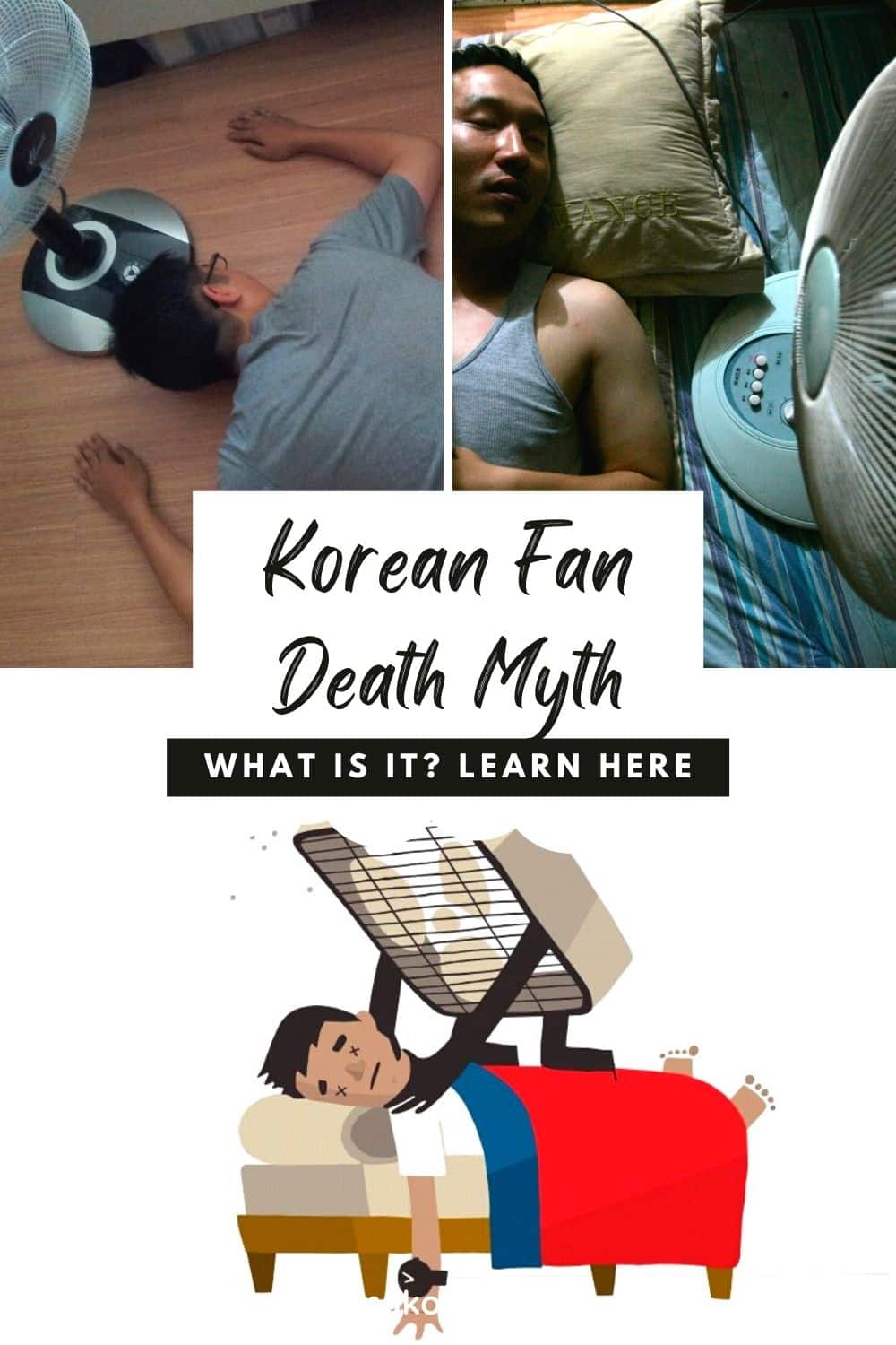 Korean Fan Death Myth: Why Are Koreans Scared Of Fans?