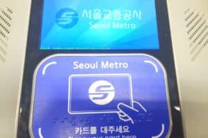 T-Money Card Korea 2023: Where To Buy T-Money | How To Use