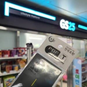 Korea's T-Money Card: The Ultimate how-to Guide 2025