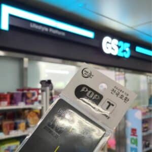 Korea's T-Money Card: The Ultimate how-to Guide 2025