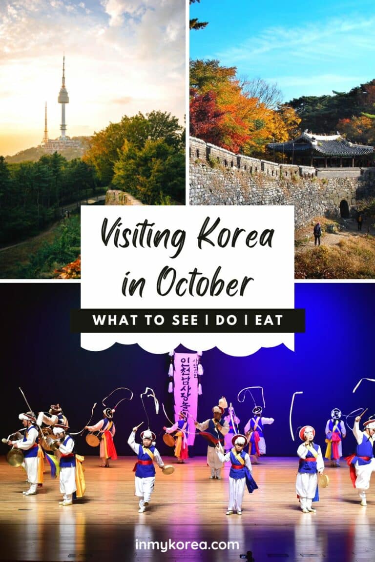 Korea In October 2025: Best Festivals, Events, And Sights