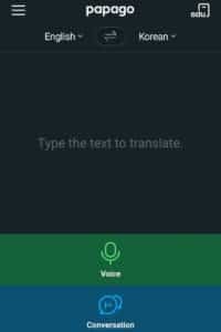 How To Use The Papago App To Translate Korean To English