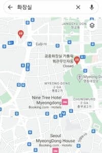 Korean Public Toilets: What Are Restrooms In Korea Like?