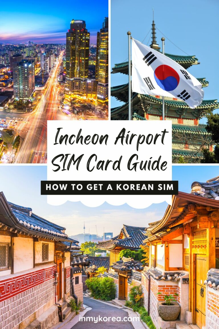 Korean SIM Cards And Tourist ESIMs At Incheon Airport 2024
