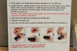 4G SK SIM Card Review: The Best Korean SIM For Tourists 2025
