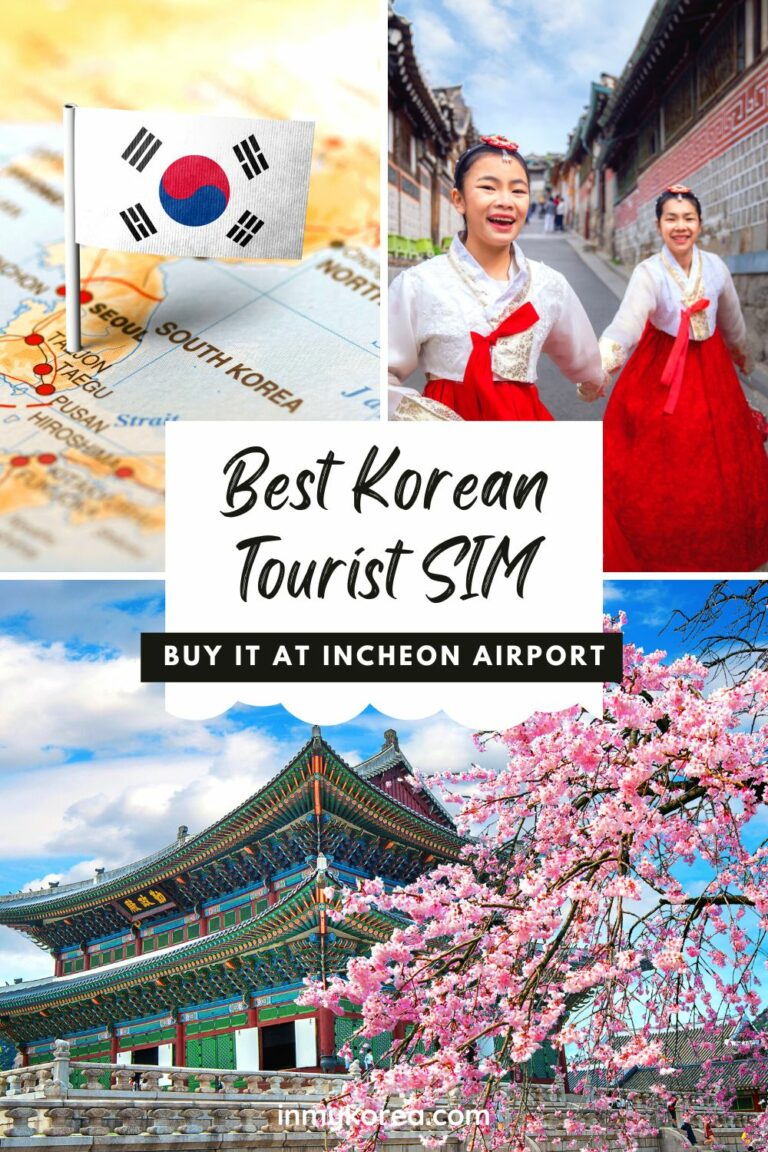 4G SK SIM Card Review: The Best Korean SIM For Tourists 2025