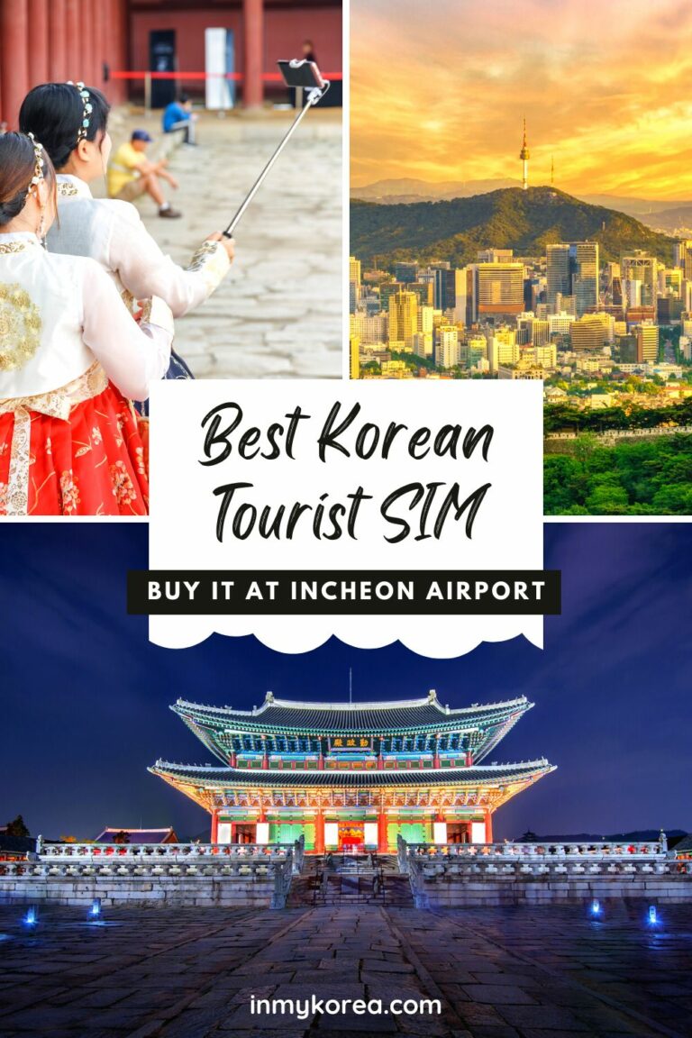 4G SK SIM Card Review: The Best Korean SIM For Tourists 2025