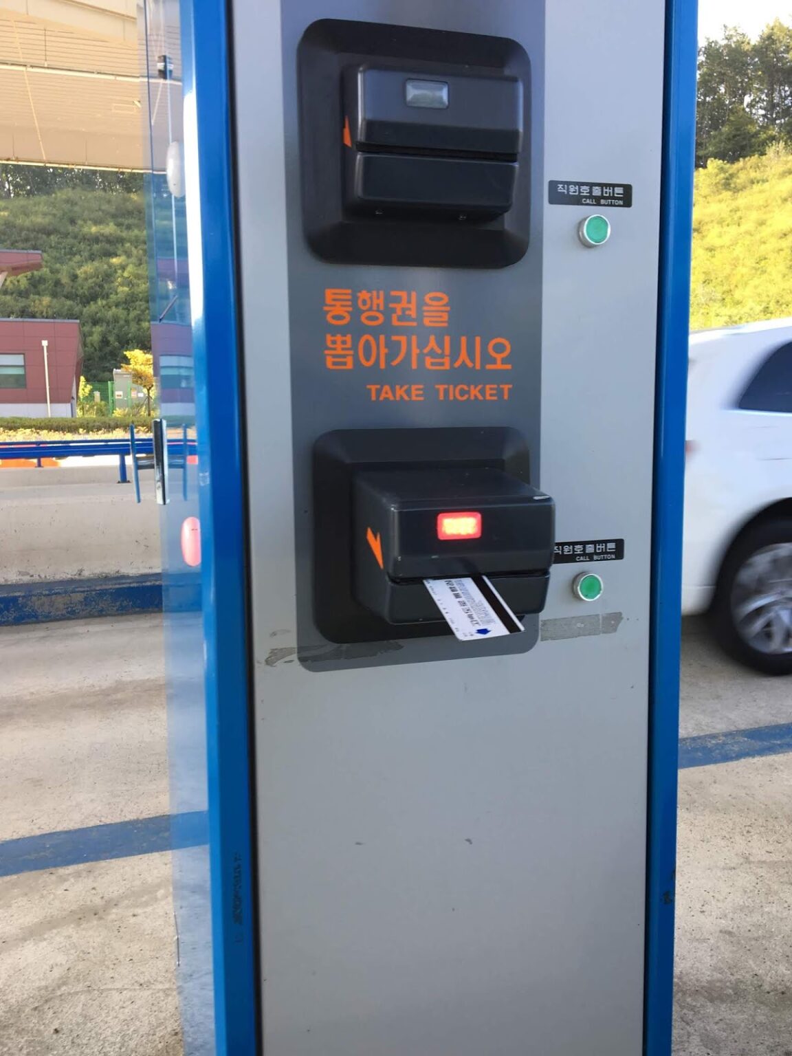 Driving in Korea for Foreigners: Comprehensive Guide 2025